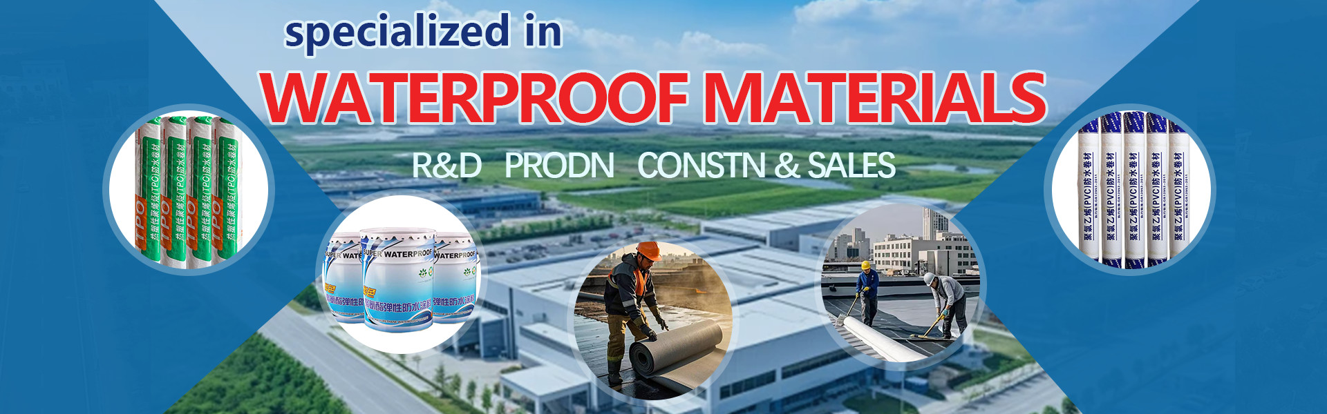 TPO Waterproof Membrane factory - PVC Waterproof Membrane manufacturer ...
