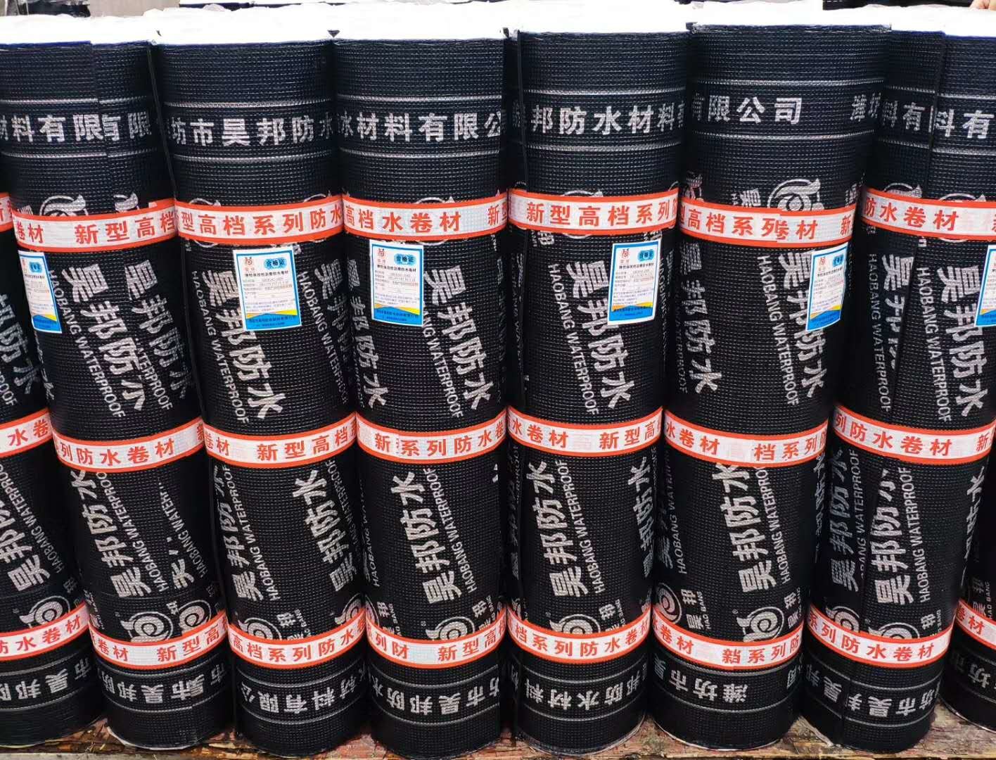 Elastic Polymer-Modified Bitumen Waterproof Sheet Roll For Residential ...